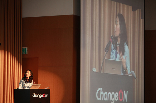 [2010 ChangeON] 비영리 디지털 미디어 이해 및 활용도 조사 발표 – 김은미 – 체인지온