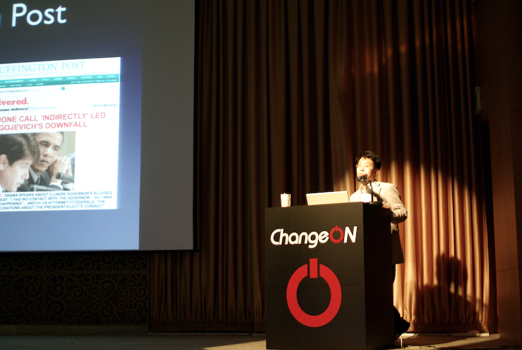 [2008 체인지온 컨퍼런스] IT 기술의 진화와 미래의 라이프스타일 / 임정욱 – 체인지온