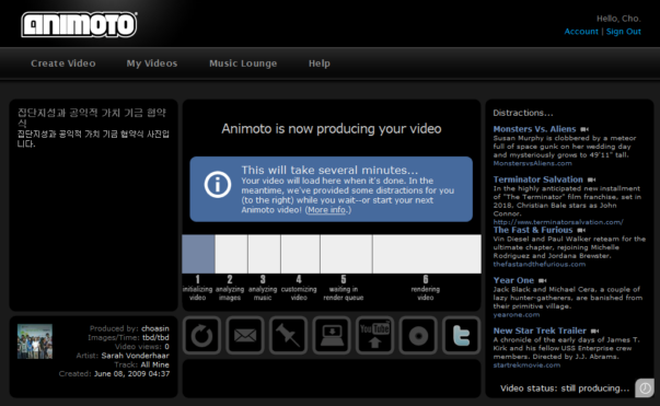 이미지로 간단하게 동영상 만들어서 공유하기 – animoto 서비스 이용하기 – 체인지온