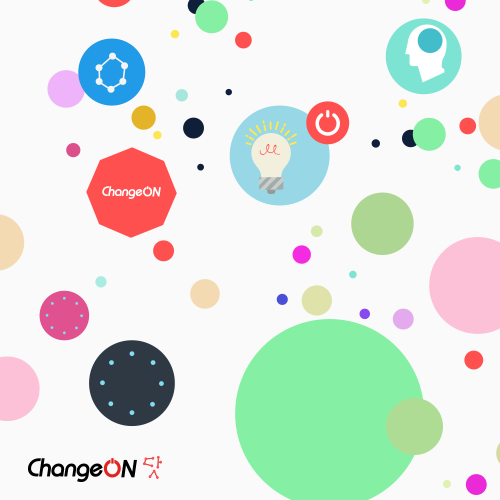 체인지온닷과 함께 할 연사를 추천 해주세요! – 체인지온